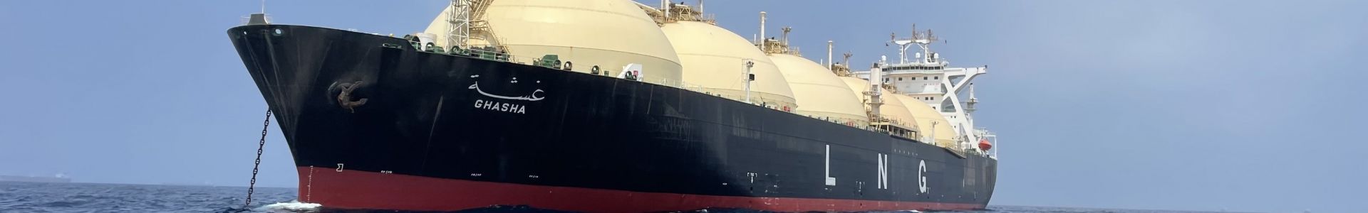 AG&P pens FSU charter deal with ADNOC