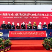 China's Wison starts work on Congo FLNG unit