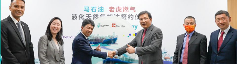 Petronas, Tiger Gas collaborate on LNG bunkering
