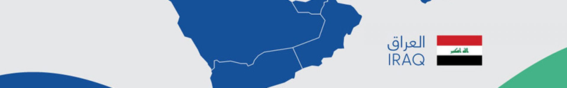 QatarEnergy to hold 25% stake in Gas Growth Integrated Project in Iraq