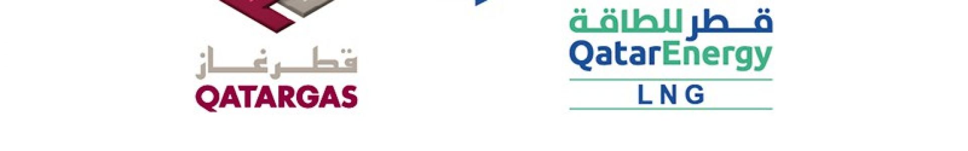 Qatargas changes name to QatarEnergy LNG