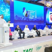 Ashgabat to host the 28th International Conference and EXPO "Oil and ...