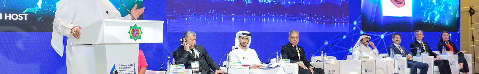 Ashgabat to host the 28th International Conference and EXPO "Oil and ...