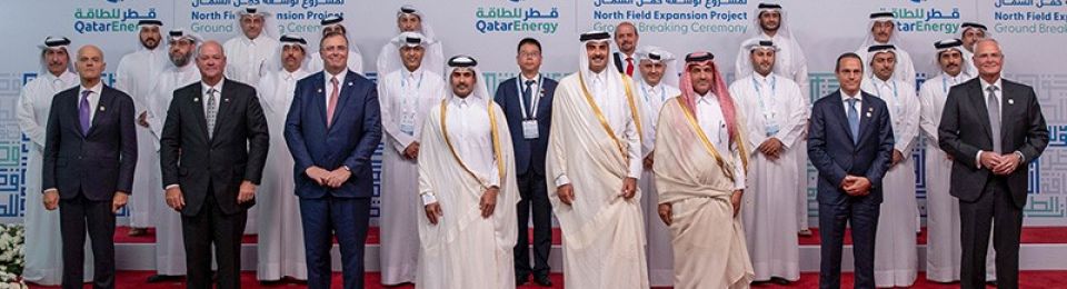 Qatar breaks ground on world's largest LNG expansion project