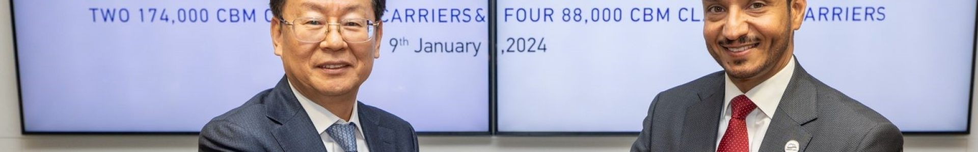 Qatari Nakilat orders two LNG carriers