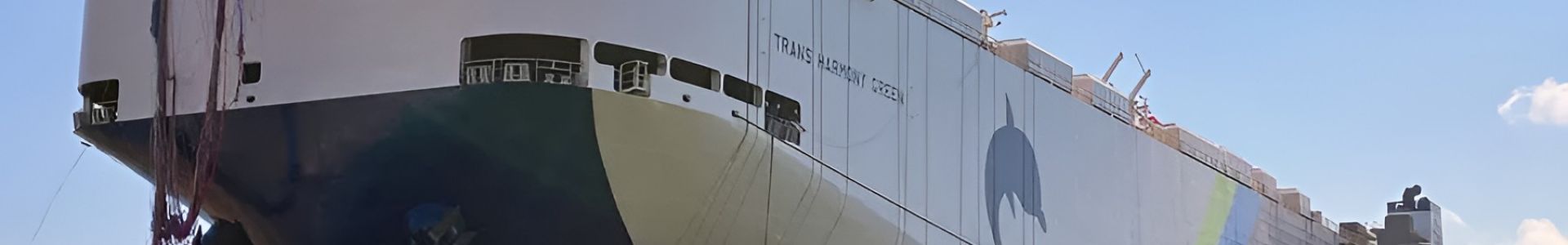 Mitsubishi Shipbuilding launches LNG-powered RO/RO vessel