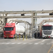 Peru LNG inaugurates second LNG truck loading station