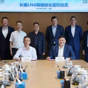 China's Shenzhen Energy signs LNG purchase agreement with Glencore