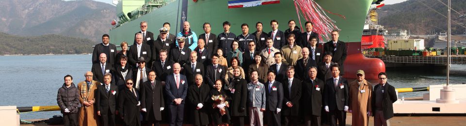 Pakistan's 2nd FSRU named in South Korea