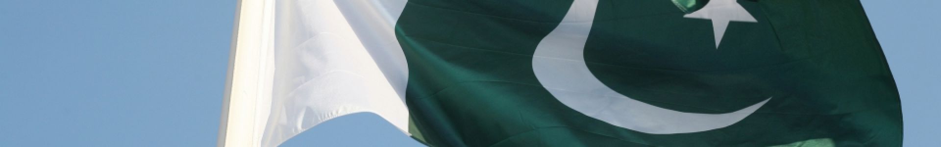 Jura spuds Zainab-1 well in Pakistan