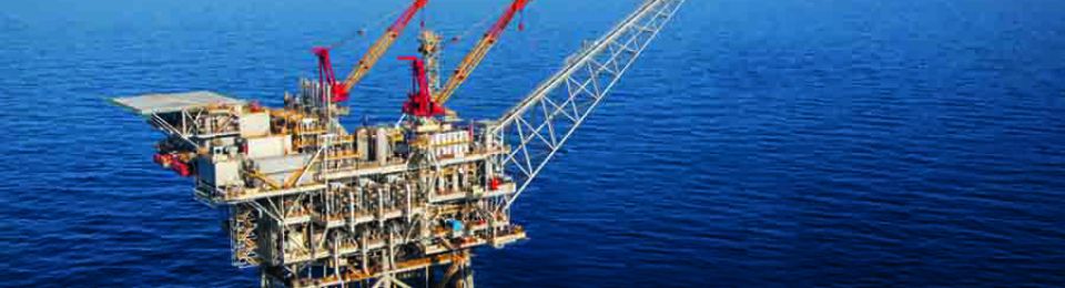 Tamar Gas Supply to Israel Halted