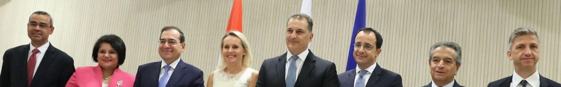 Egypt, Cyprus Sign Pipeline Agreement