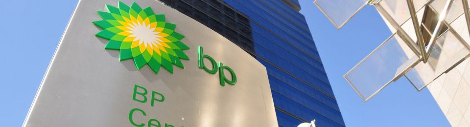 BP to Invest in Green Growth Equity Fund in India