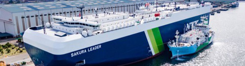 NYK Conducts Japan's 1st Ship to Ship LNG Bunkering