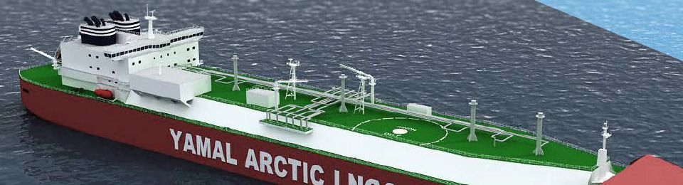 Project Spotlight: Arc7 LNG carriers [LNG Condensed]