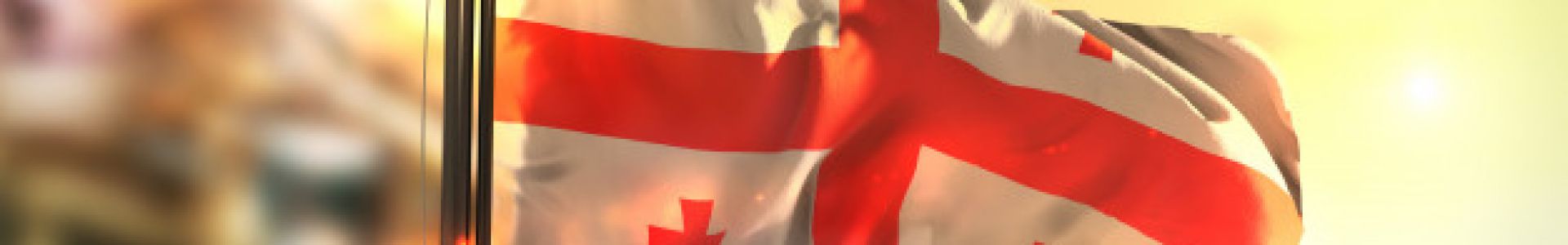 Block Restarts Georgian Gas Field