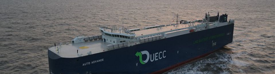 UECC takes delivery of LNG battery hybrid PCTC