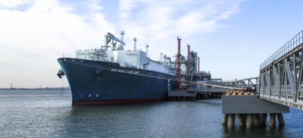Quantum charters hoegh FSRU for Ghana